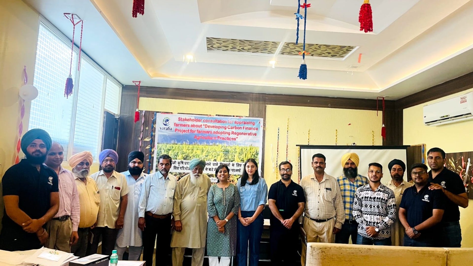 Varaha - World's only developing economies focused climate tech venture