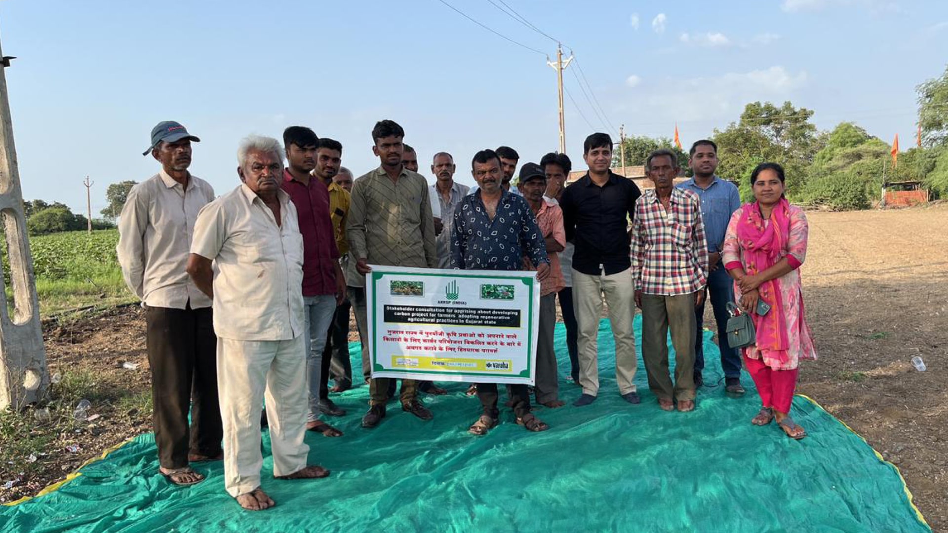 Varaha - World's only developing economies focused climate tech venture