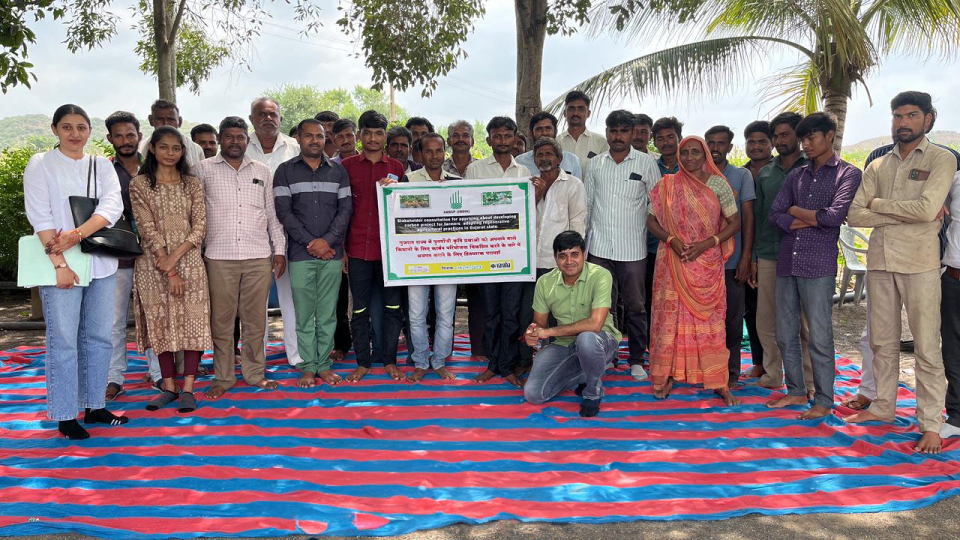 Varaha - World's only developing economies focused climate tech venture